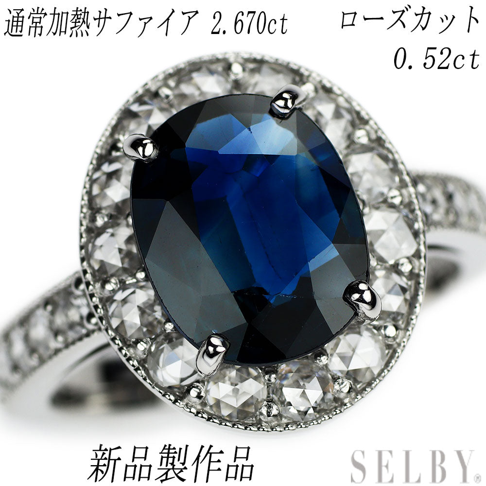 新品 Pt950 サファイア ローズカットダイヤモンド リング 2.670 新品 Pt950 サファイア ローズカットダイヤモンド リング 2.670