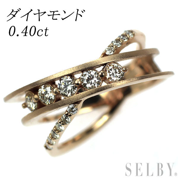 K18PG ダイヤモンド リング 0.40ct — セルビーオンラインストア