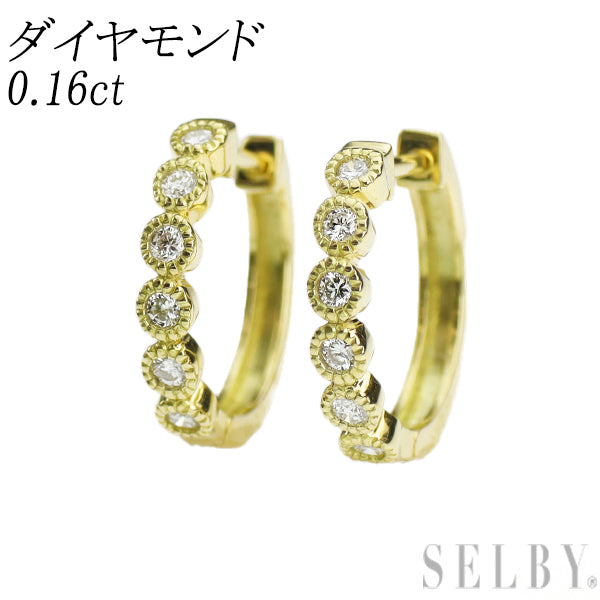 K18YG ダイヤモンド ピアス 0.16ct フープ — セルビーオンライン K18YG ダイヤモンド ピアス 0.16ct フープ — セルビーオンライン