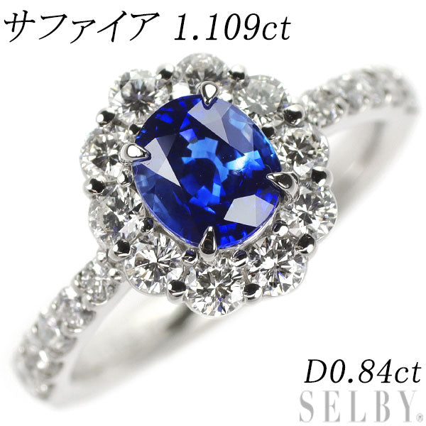 Pt900 サファイア ダイヤモンド リング 1.109ct 0.84ct — セルビーオンラインストア