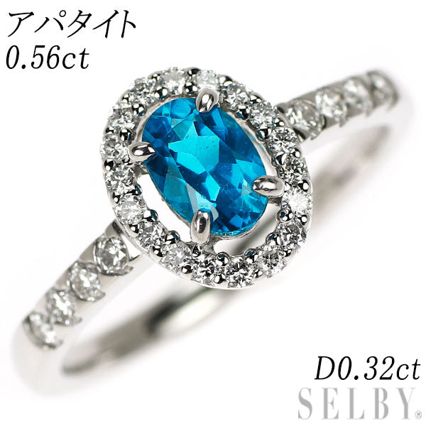 Pt900 アパタイト ダイヤモンド リング 0.56ct D0.32ct — セルビーオンラインストア